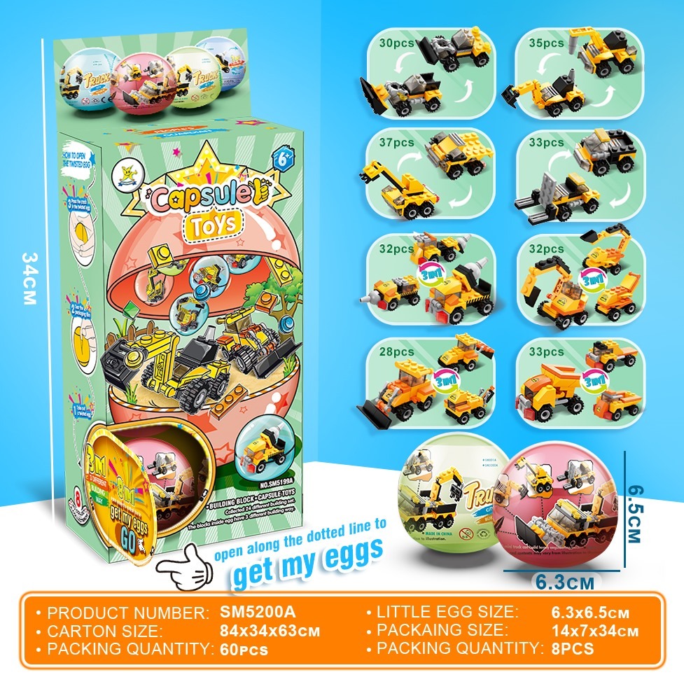 Lego Capsules DIY pack - 8 Capsule - Kapsul Rakit - Alat Berat | Lazada ...