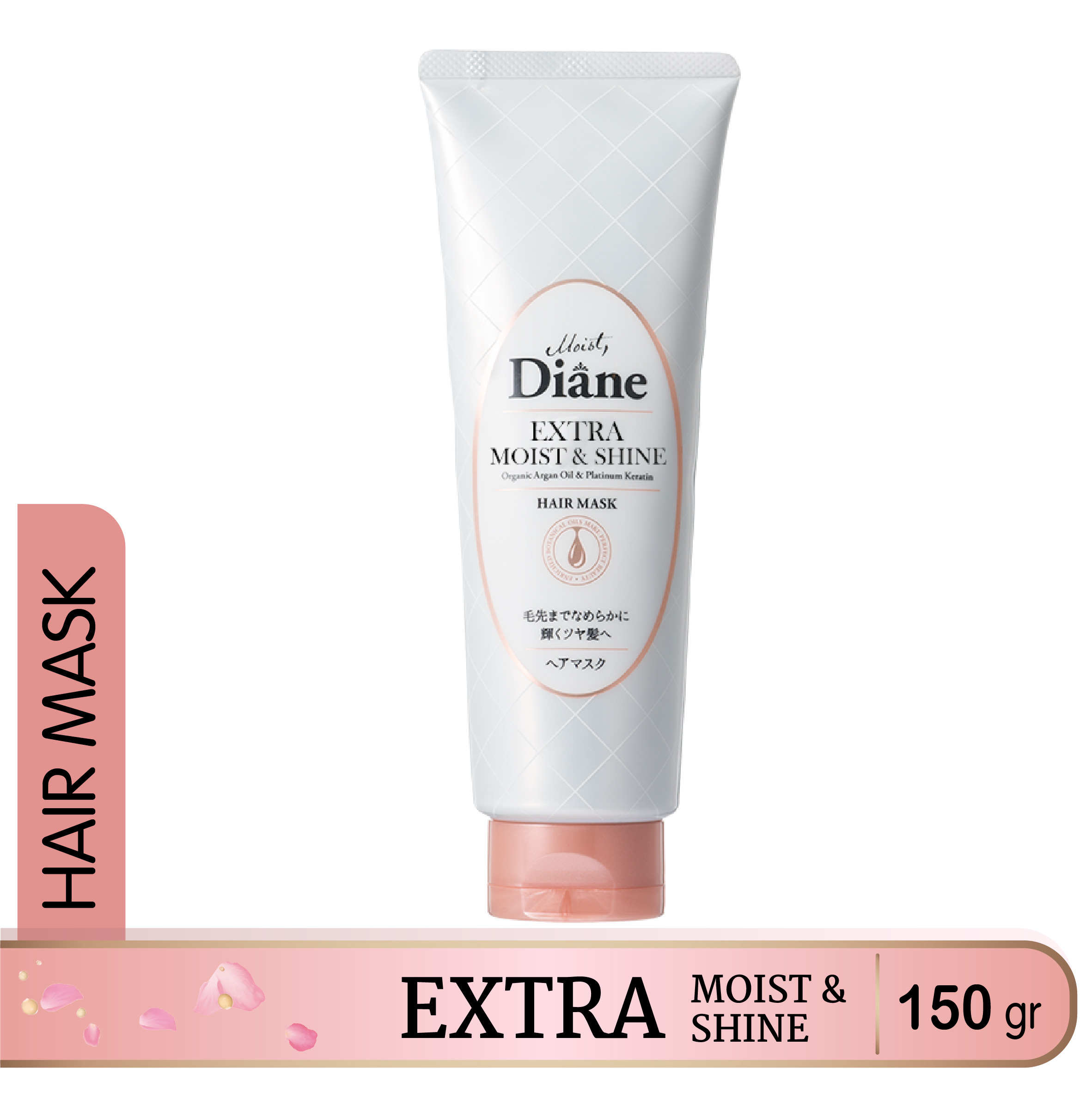 Moist Diane Extra Moist & Shine Hair Mask 150g (Made in Japan) | Lazada ...