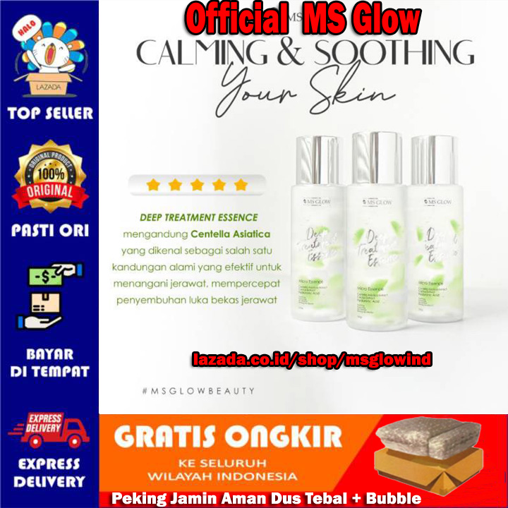 MS GLOW Deep Treatment Essence Calming Plumping Glowing MS Glow ...