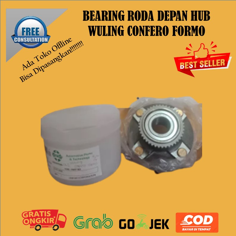 BEARING RODA DEPAN WULING CONFERO FORMO LAHER DEPAN HUB BEARING DEPAN ...