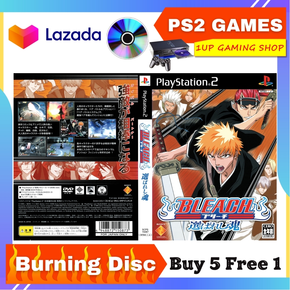 Kaset DVD Game PS2 Bleach Erabareshi Tamashii | Lazada Indonesia