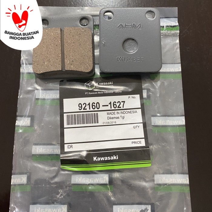 150 KLX DISPAD BELAKANG KAMPAS REM DISC DISK MOTOR L S BF GL PRO OLD ...