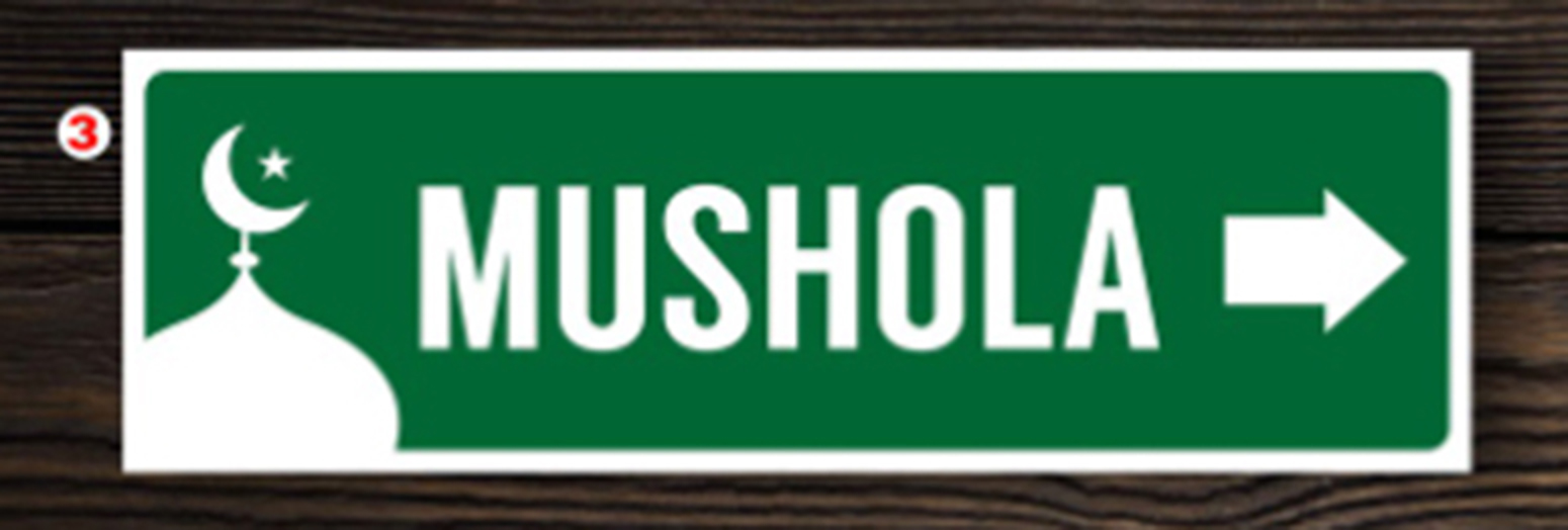 Sticker Waterproof Mushola dan Petunjuk Mushola 23 x 7,5 CM | Lazada ...