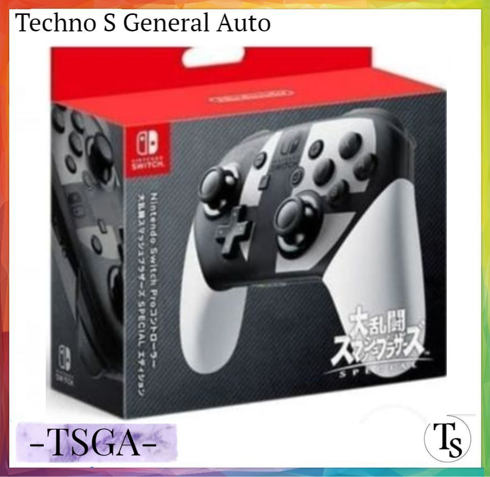 Stik Nintendo Switch PRO - PRO Controller N Switch - Stick NS Pro ...