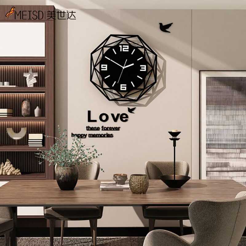 Jam Dinding Bulat Quartz Creative Design Modern 30CM - E1599/jam ...
