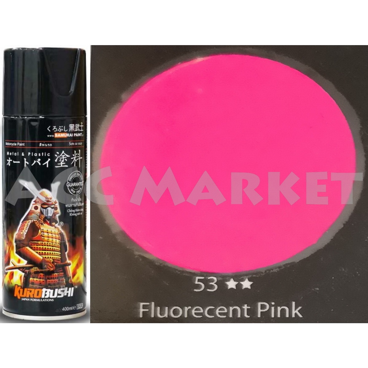 Pilok Samurai Pilox Pylox Warna Candy Metalik Dll | Lazada Indonesia