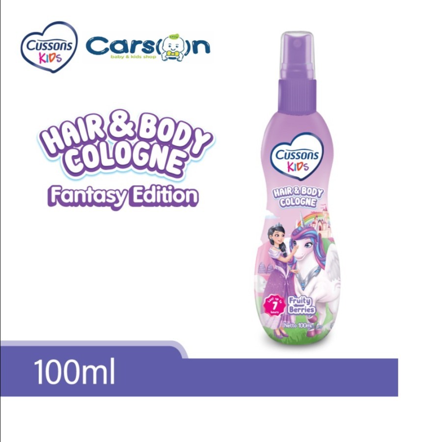 Cussons Kids Hair & Body Cologne 100ml |Cussons Cologne | Lazada Indonesia
