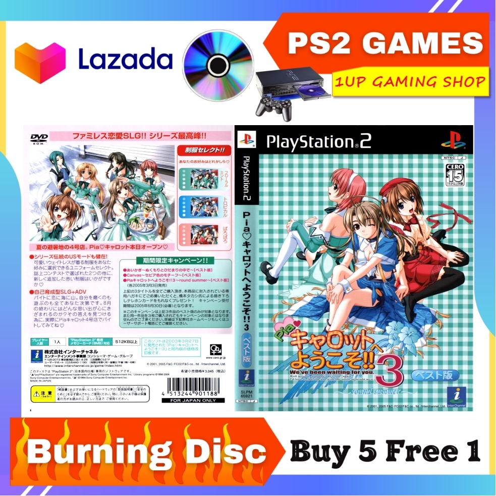 Kaset DVD Game PS2 Pia Carrote Youkoso 3 | Lazada Indonesia