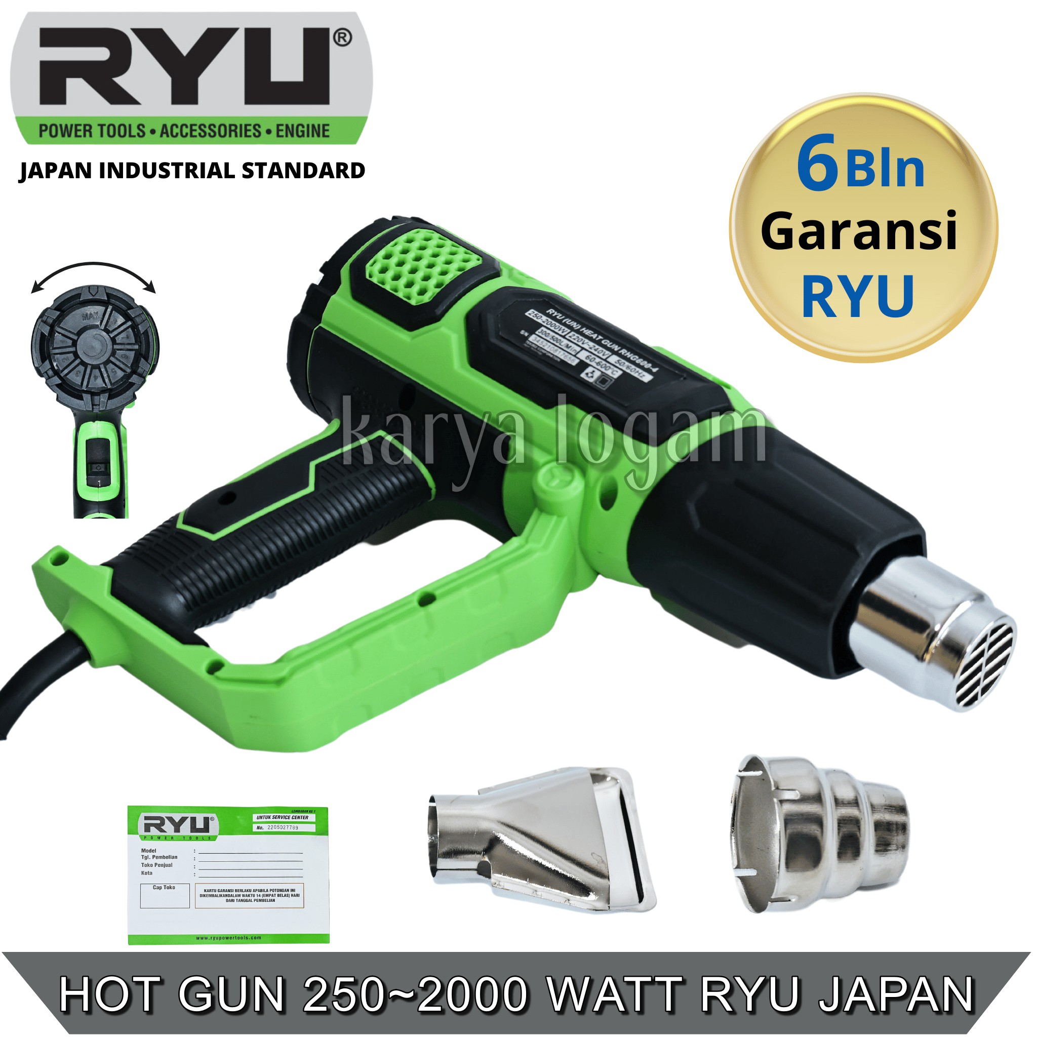 MESIN HEAT GUN / MESIN HOT GUN / MESIN PEMANAS / HEAT GUN RYU RHG600-4 ...