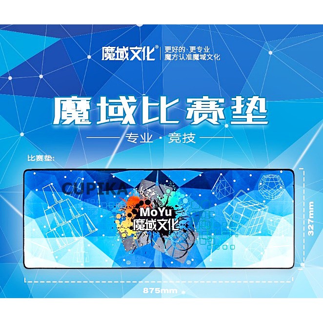Rubik Cubing Mat Moyu Biru Qiyi Mouse pad besar lebar Original | Lazada ...