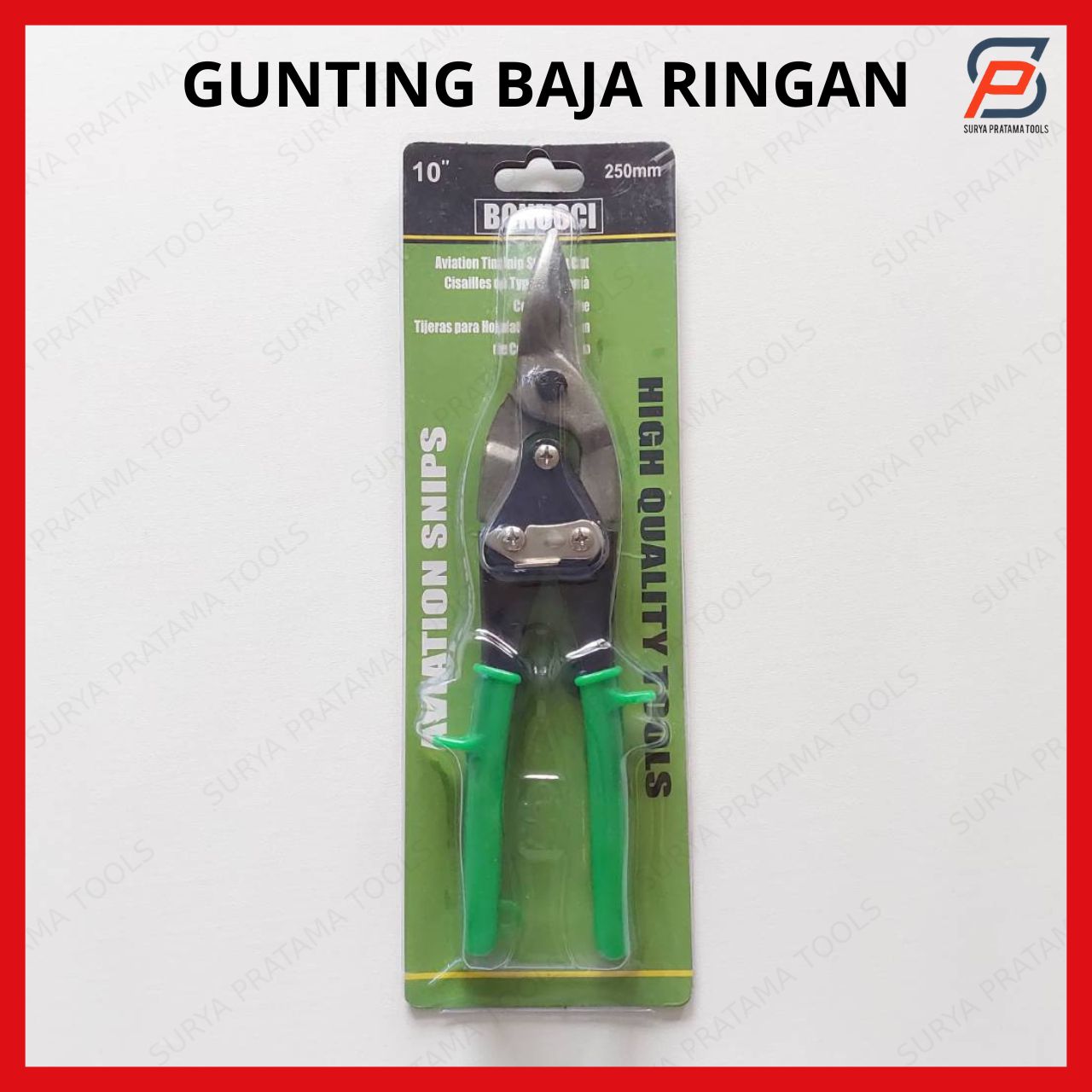 GUNTING BAJA RINGAN 10" / GUNTING HOLO / GUNTING HOLLOW 10 INCH ...