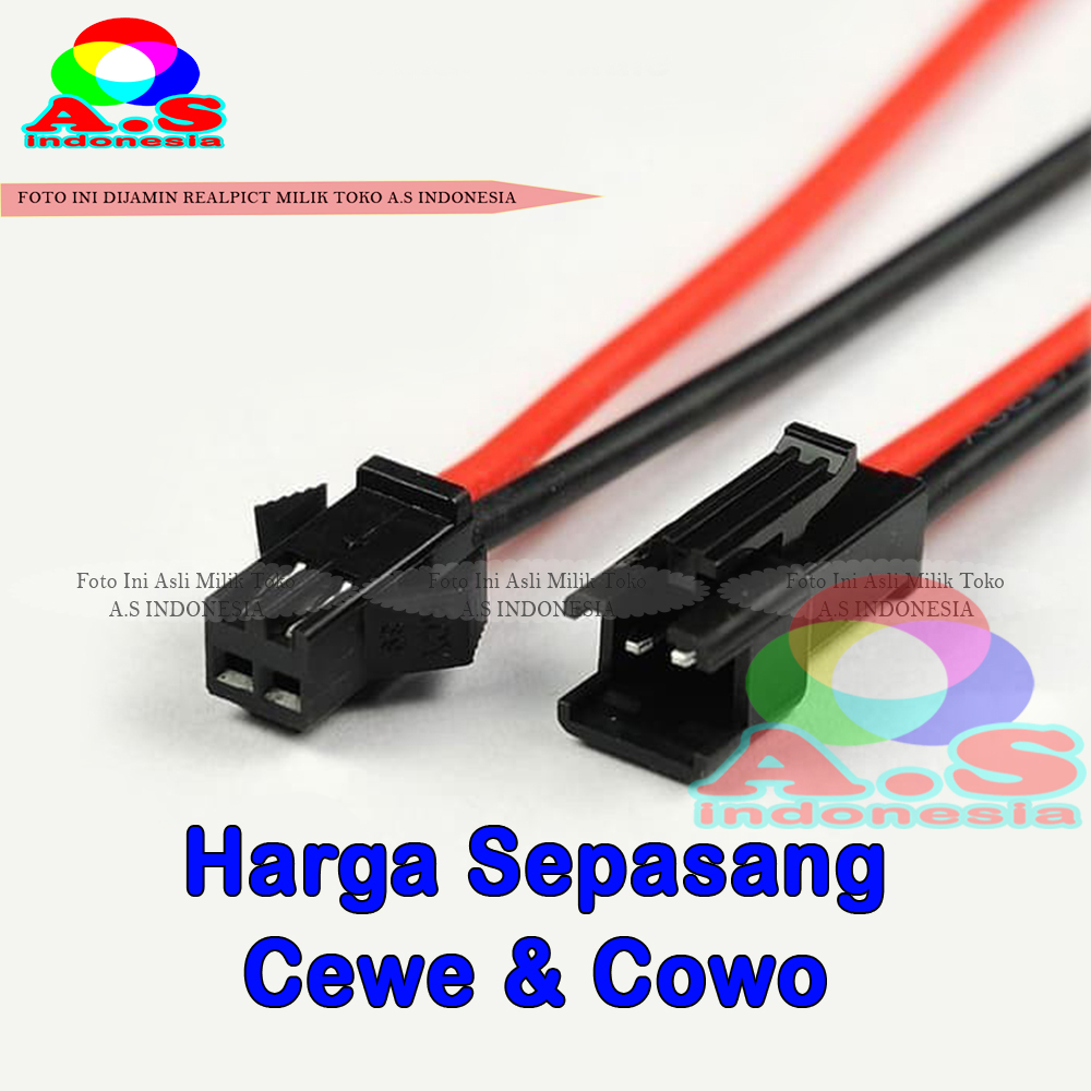 Socket 3 Kabel 3 PIN CEWEK COWOK / Soket 3 Kaki Sambungan Kabel ...