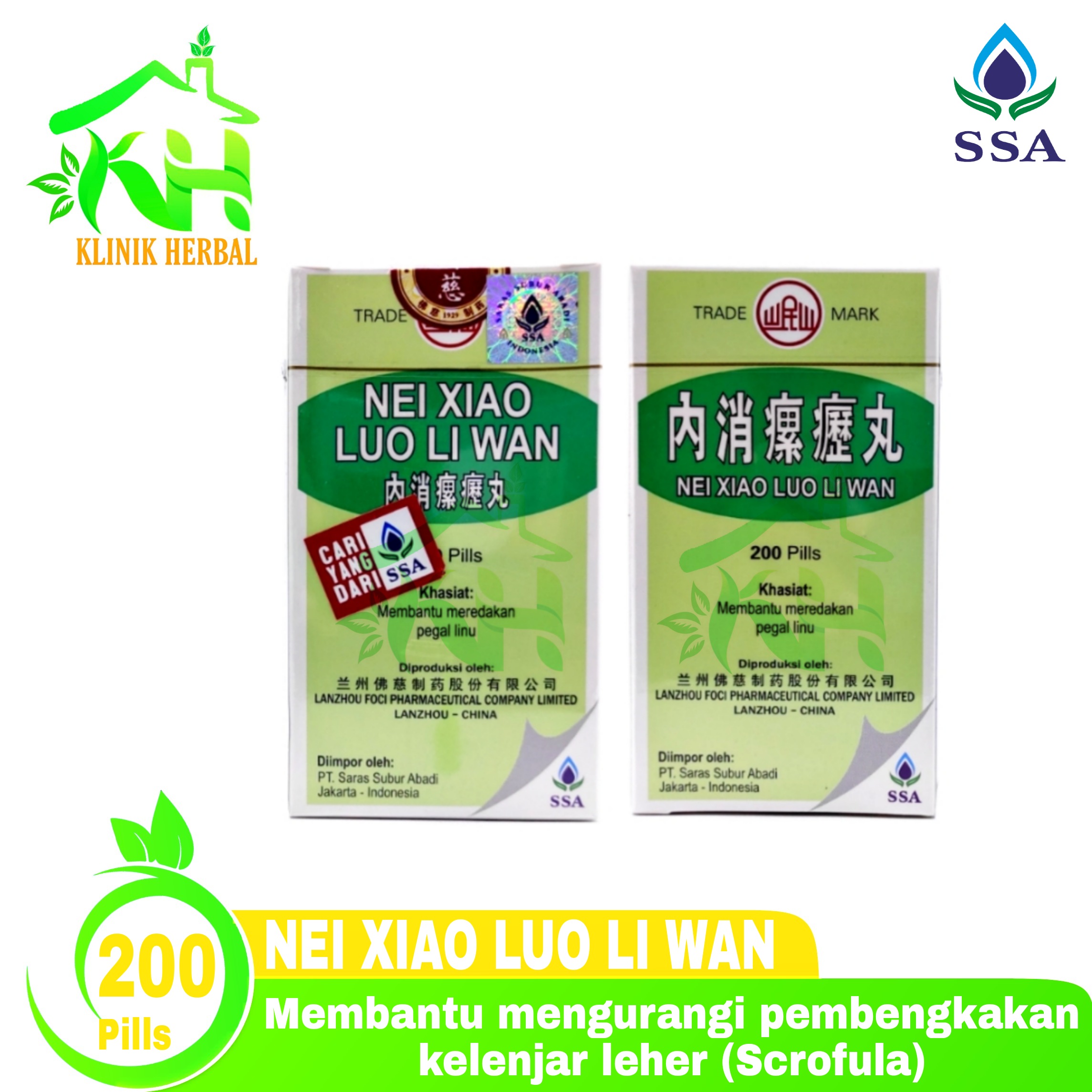 Nei Xiao Luo Li Wan - Obat Pereda Pembesaran kelenjar leher,gondok ...