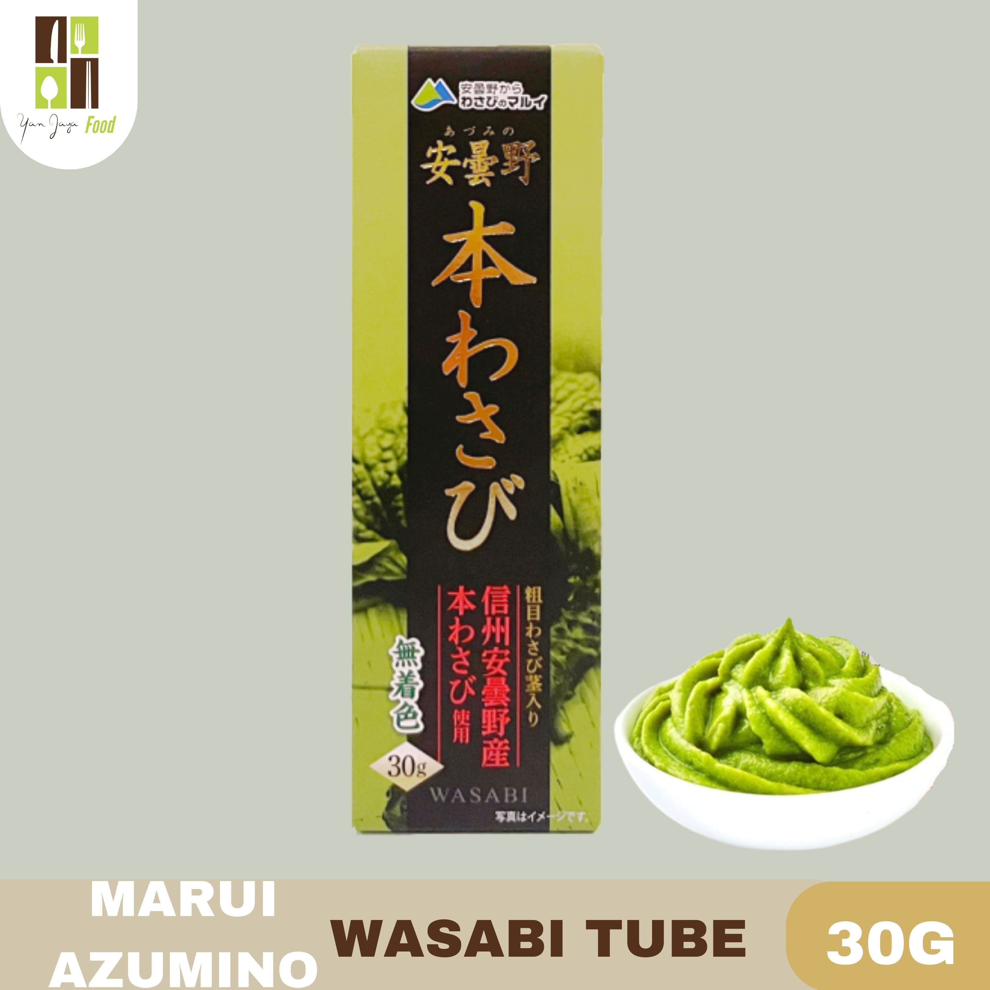 Marui Azumino Wasabi Tube / Green Perilla / Import Japan Kemasan 30g ...
