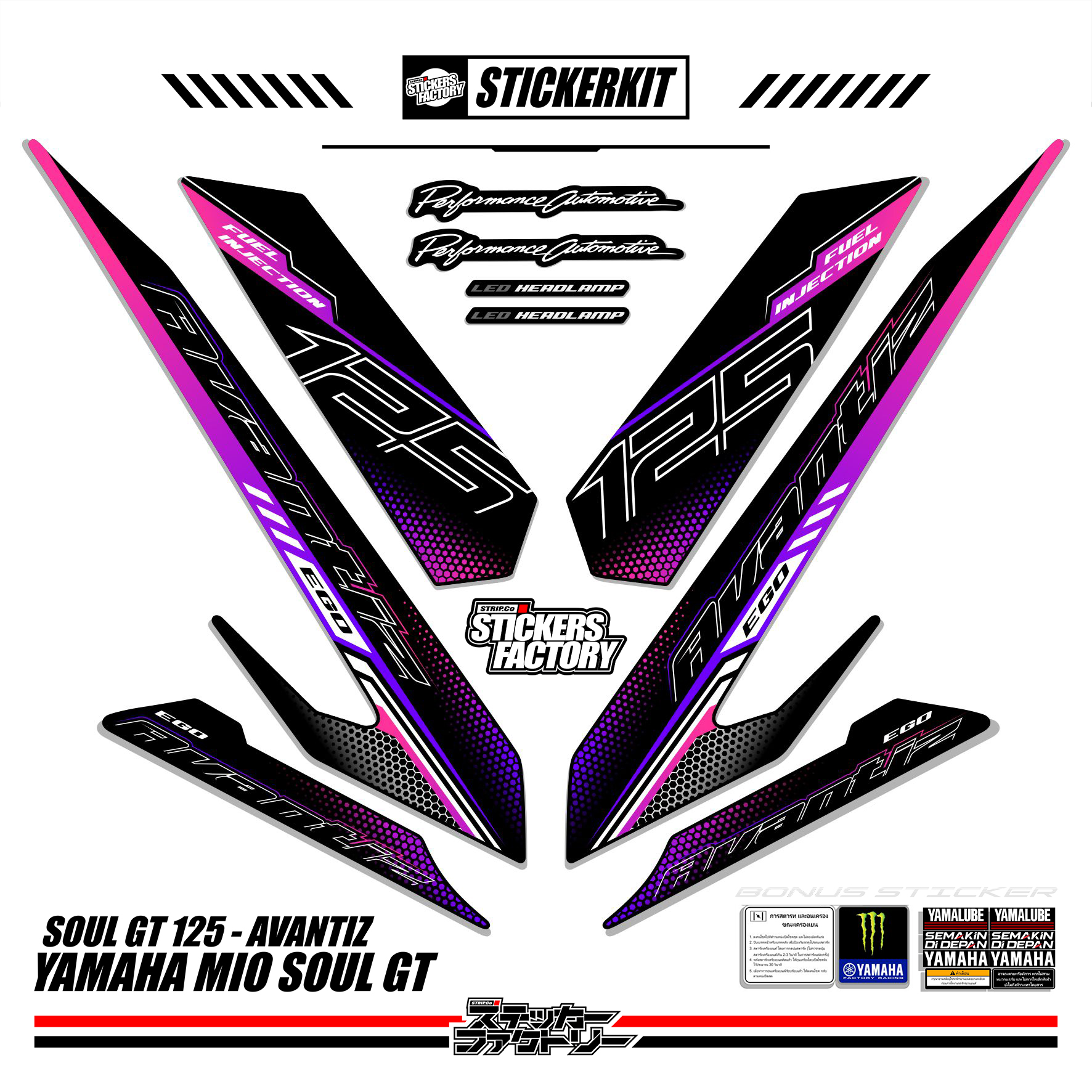 STICKER STRIPING YAMAHA MIO SOUL GT 125 2018 / MOTIF 3 EDISI AVANTIS ...