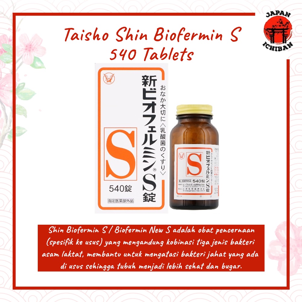 Taisho Shin Biofermin S 540 Tablets (Untuk Pencernaan) Original Japan ...