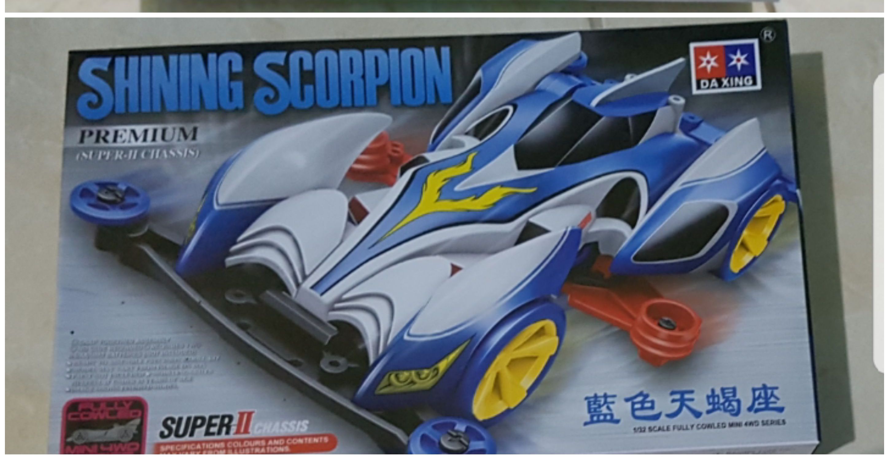Rep. Tamiya Mini 4wd Merk DAXING SHINING SCORPION Seri Chassis Super 2 ...
