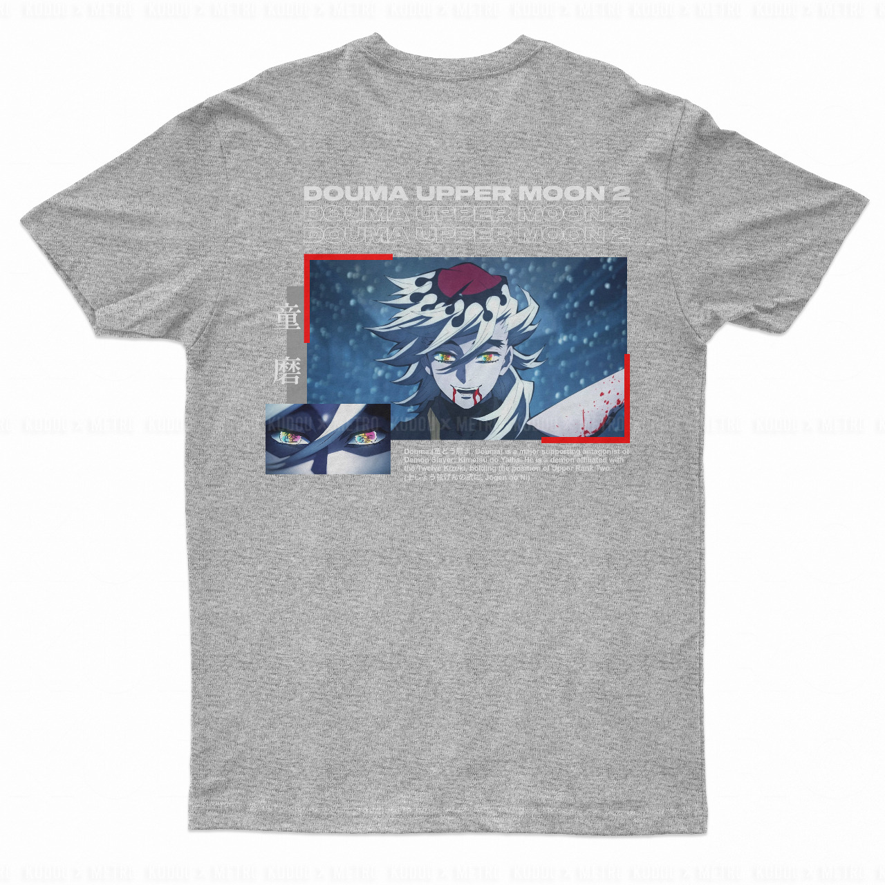 Tshirt Douma Upper Moon Black Anime Manga Kimetsu No Yaiba Premium ...