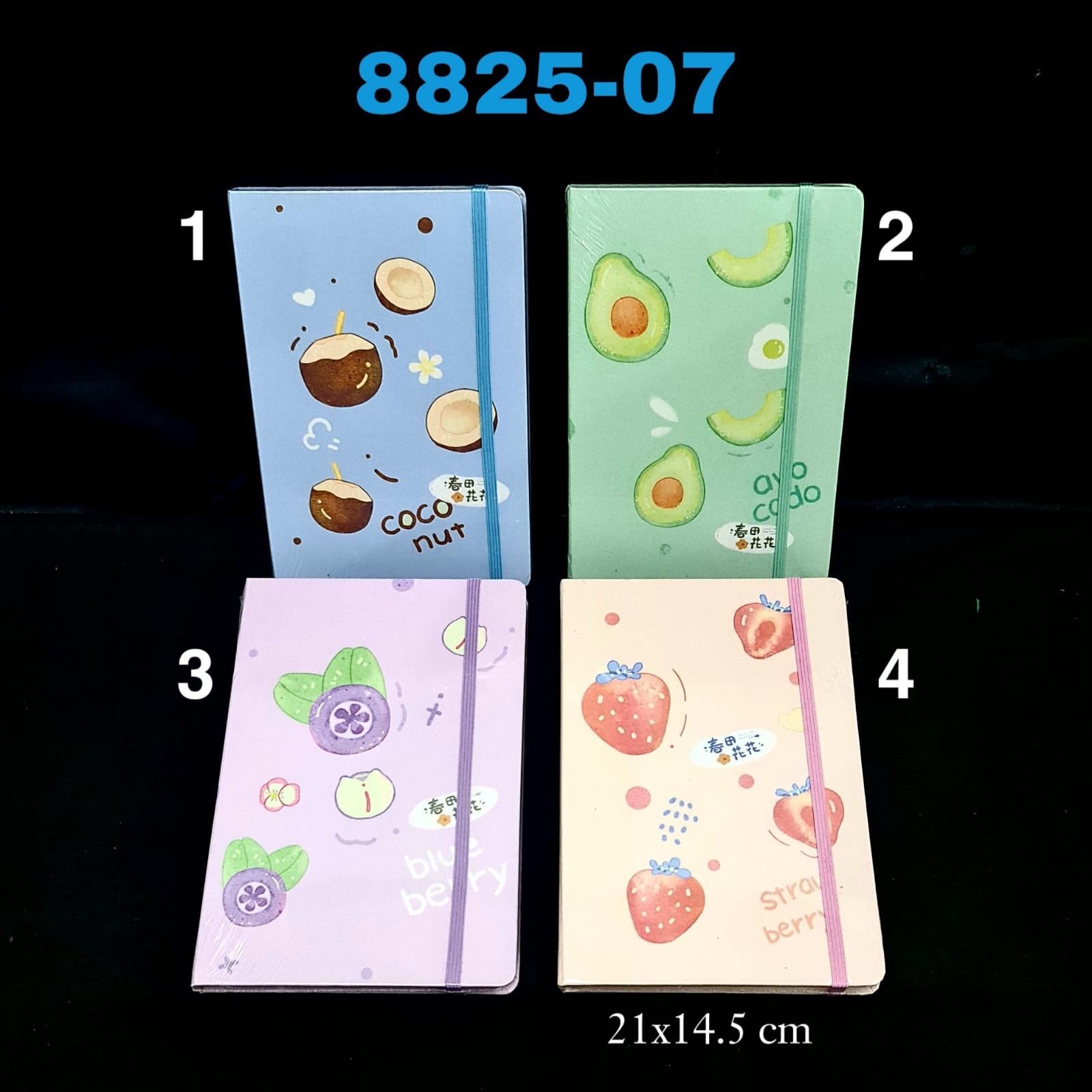 SOS Buku Notes Tali A5 (25K)/ Buku Catatan / Note book/Notebook ...