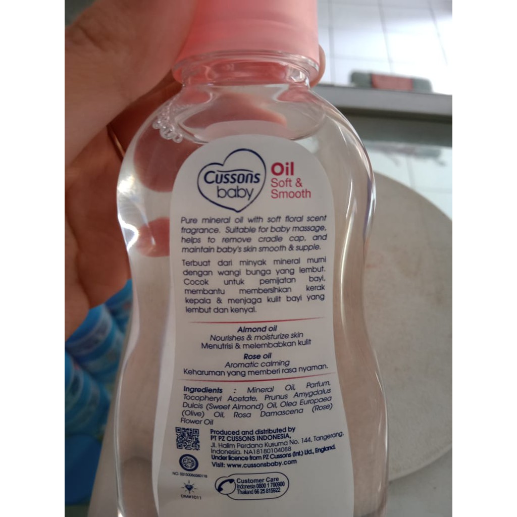 CUSSON BABY OIL PINK 50+50 ML Cussons Baby Soft & Smooth Baby Oil ...