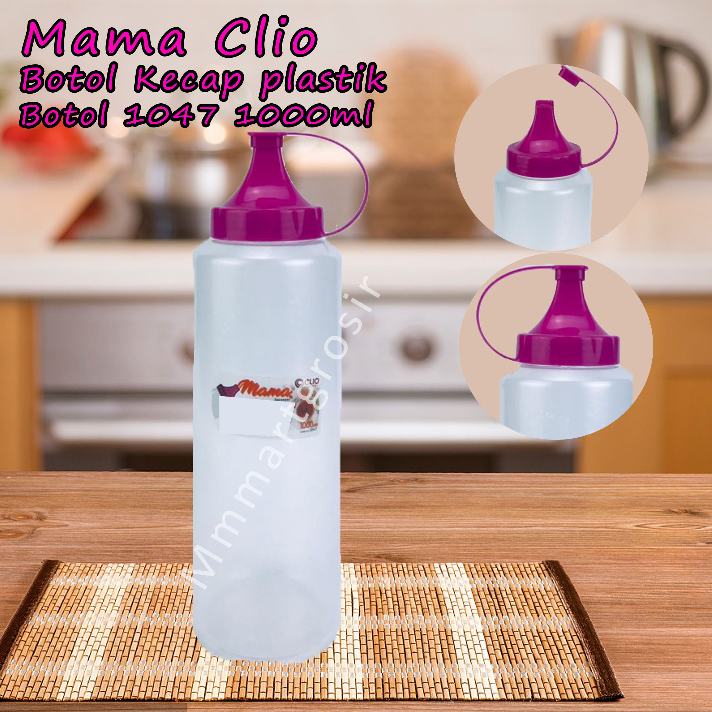 Mama Clio / Botol Kecap plastik / Pink 1047 / 1000ml | Lazada Indonesia