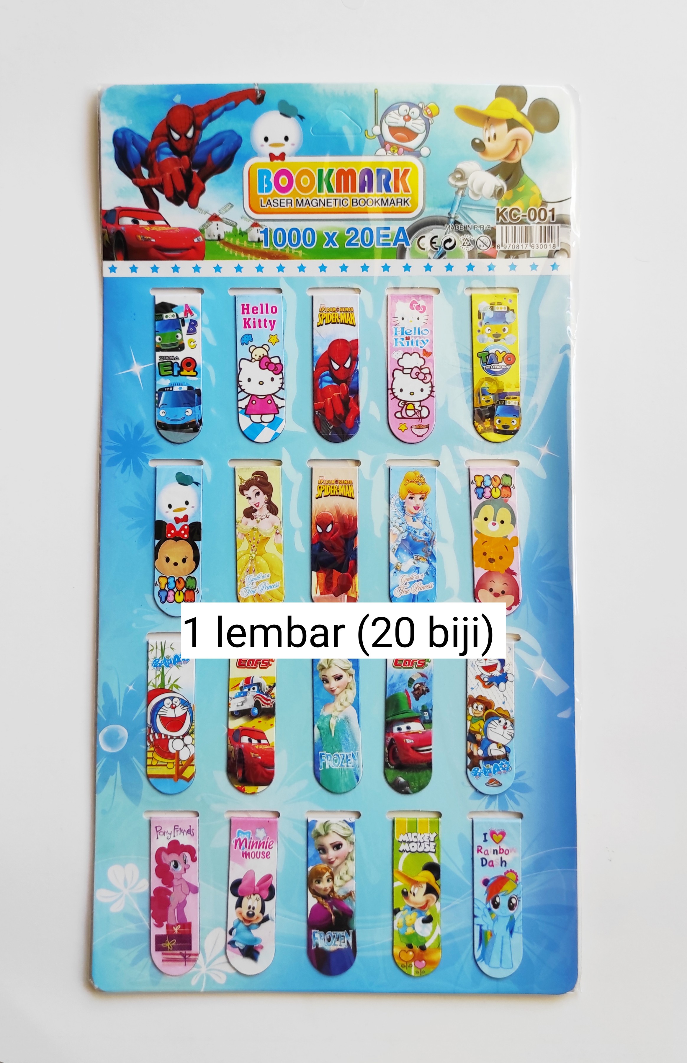 (1 lembar) Pembatas magnet / pembatas magnet bt 21/ pembatas magnet ...