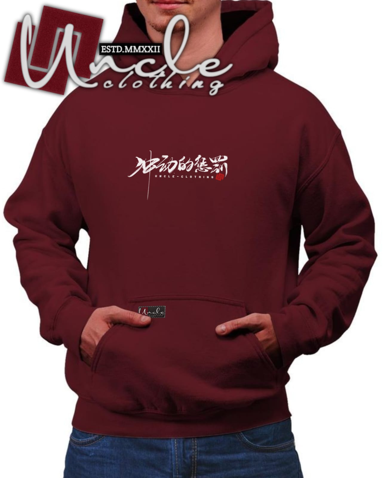 Jaket hoodie pria Kuning distro 2023 tebal Suiter cwok distro 2023 ...