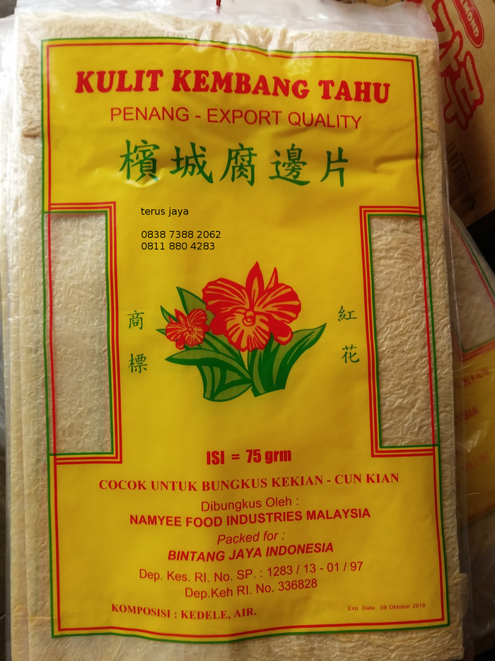 Kulit Tahu Untuk Dimsum - 3 Pcs | Lazada Indonesia