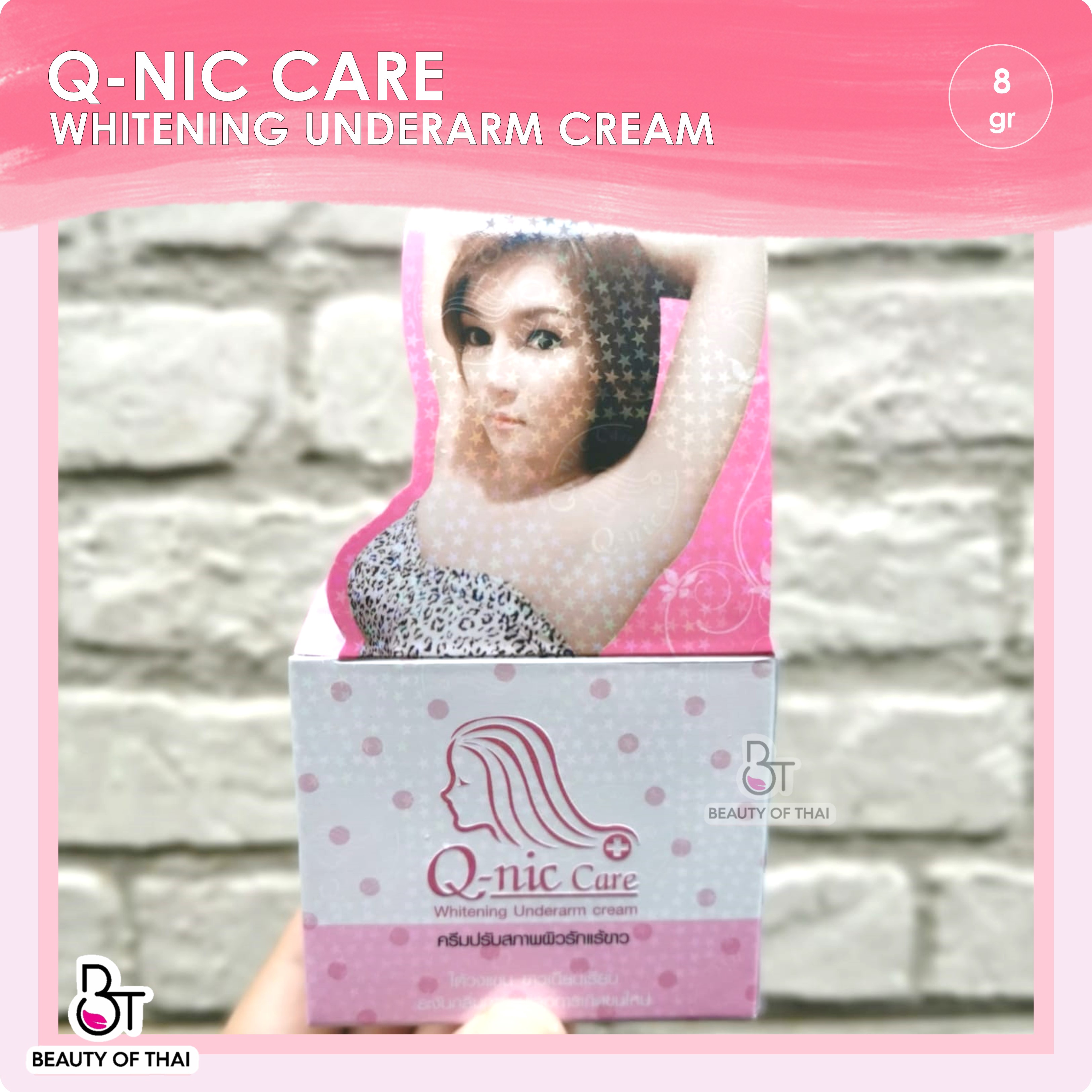 Q NIC CARE QNIC UNDERARM WHITENING CREAM | PEMUTIH KETIAK 15gr & 8gr ...