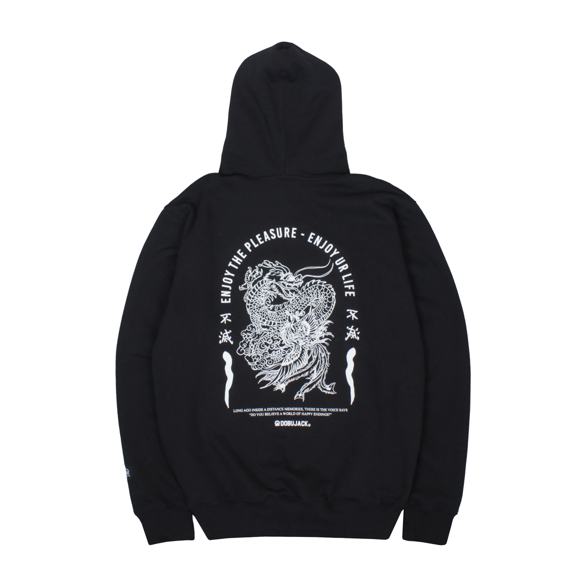 Dobujack Extinct Black Hoodie | Lazada Indonesia