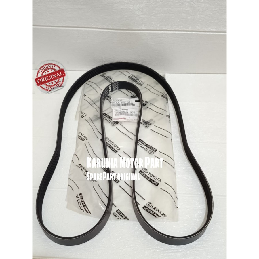 van belt fan belt fanbelt vanbelt Avanza / Rush / Terios 1500CC ...