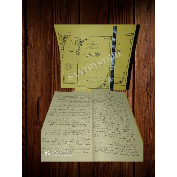 kitab Surahan Amil mandaya bahasa Sunda baros | Lazada Indonesia