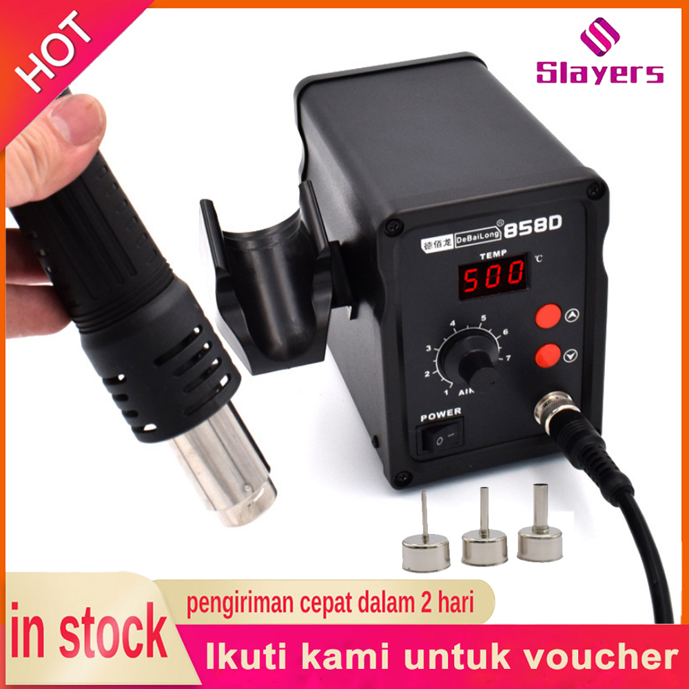 SOLDER UAP / BLOWER 858D | Lazada Indonesia