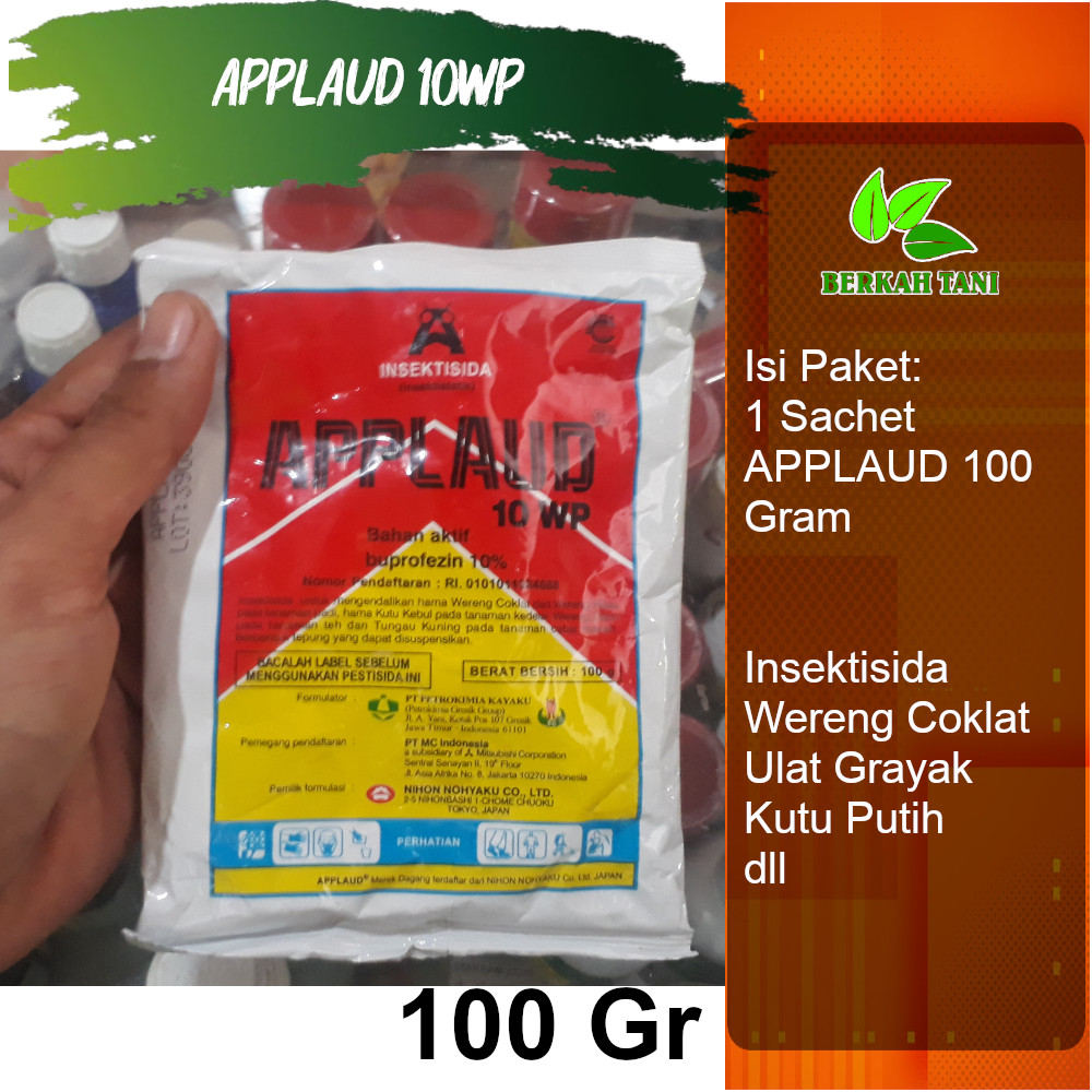 Applaud 100 gram Obat Hama Wereng Coklat Bintang Berkah | Lazada Indonesia