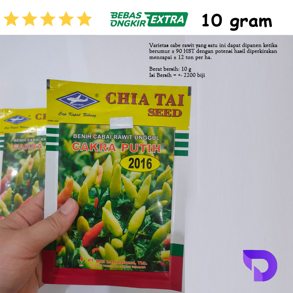 Benih Cabai Rawit Cakra Putih 10 gram Bisi Cap Kapal Terbang | Lazada ...