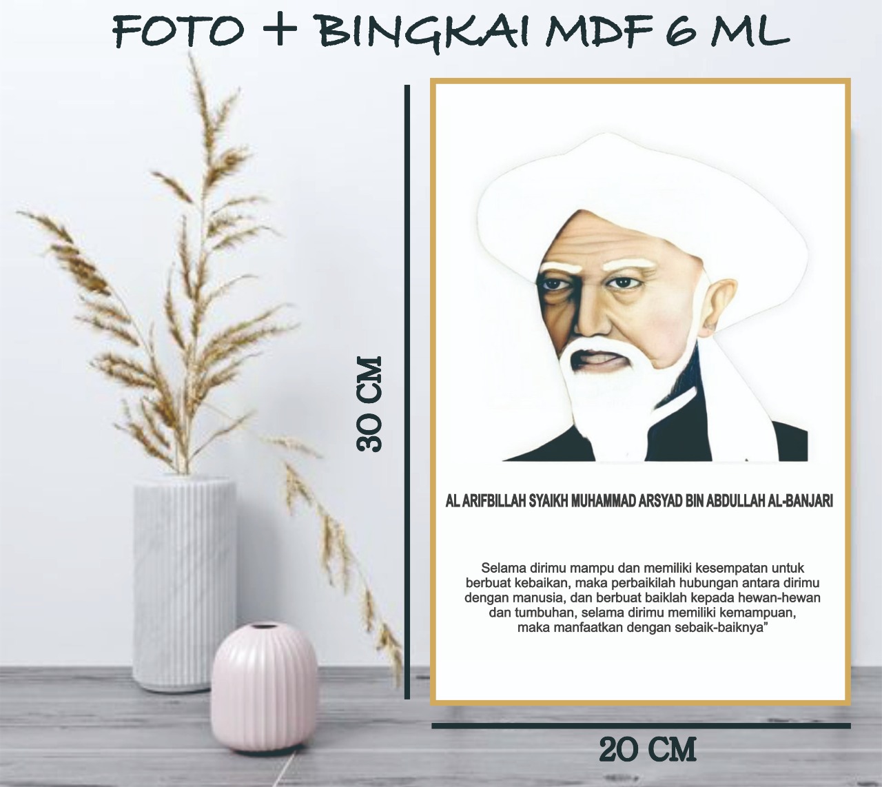 Foto Habaib Foto Habib Foto Ulama Foto Kiai Plus Bingkai MDF 20 X 30 ...