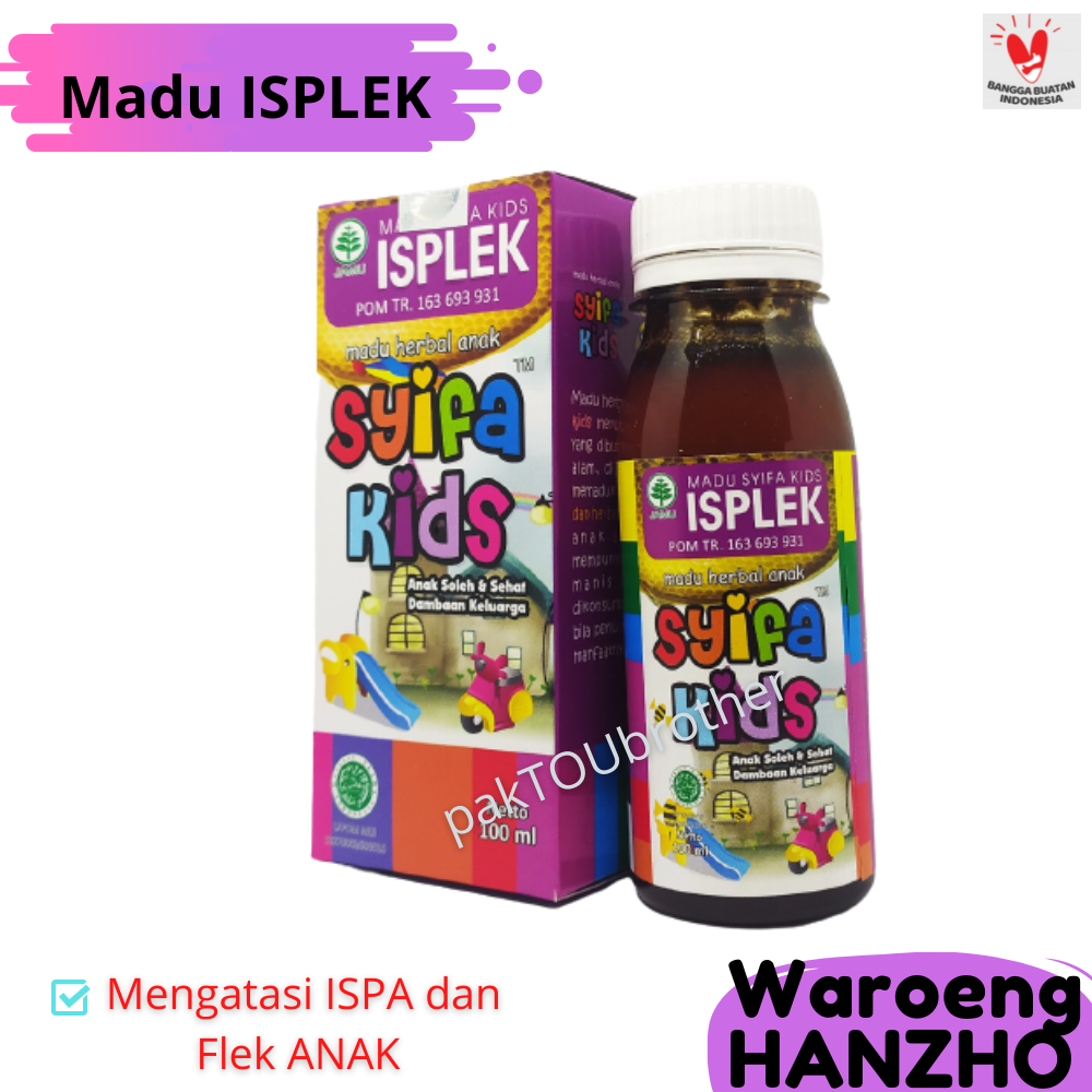 Syifa Kids ISPLEK obat Herbal Untuk TBC dan Flek Paru Anak / Madu Obat ...