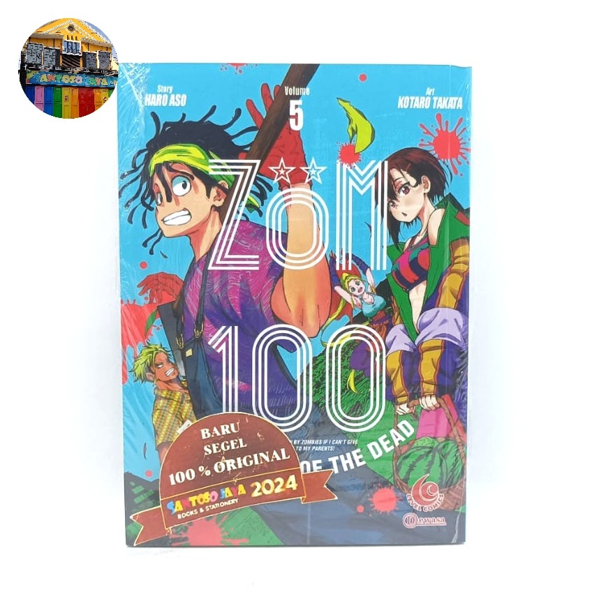 Komik LC - ZOM 100 Vol 05 | Lazada Indonesia