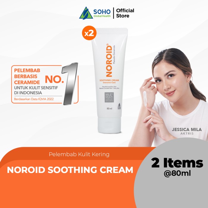 Noroid Soothing Cream - 80ml x 2pack | Lazada Indonesia