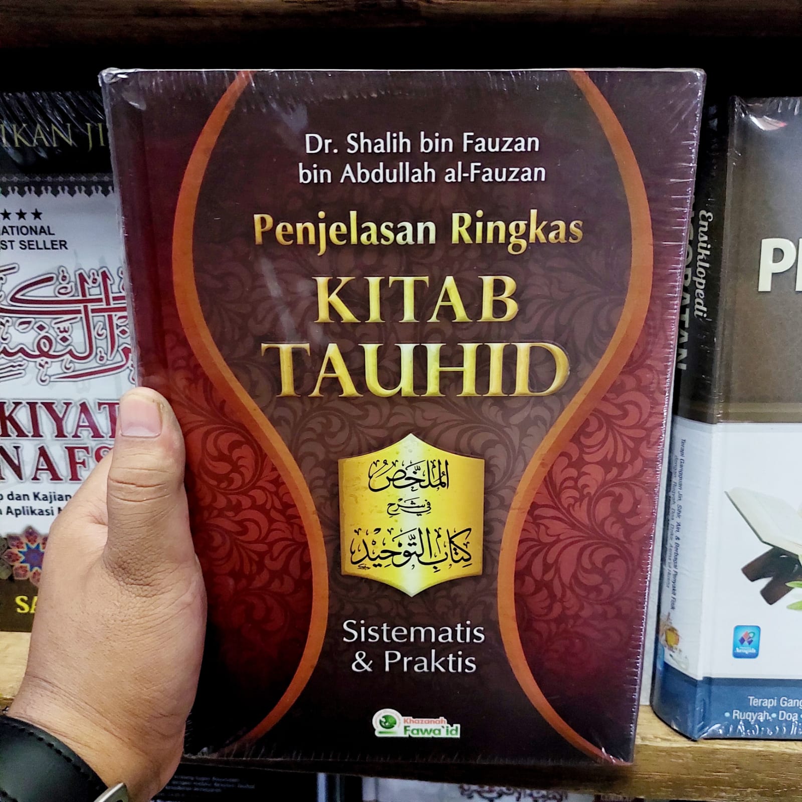 Penjelasan Ringkas Kitab Tauhid syarah kitab tauhid Khazanah Fawaid ...