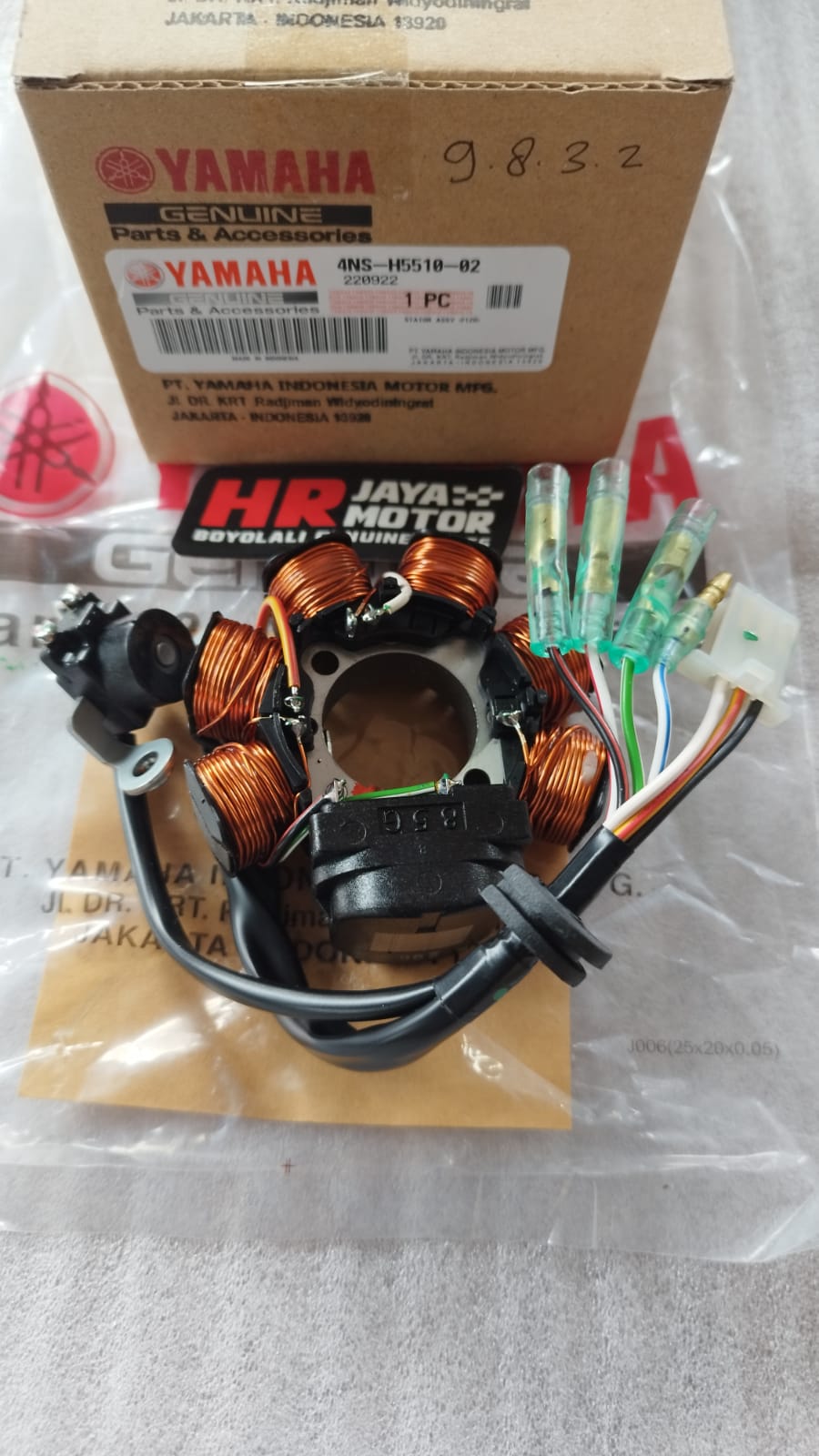 SPUL SEPUL MAGNET ASSY YAMAHA F1ZR FIZR FORCE 1 4NS-H5510-02 | Lazada Indonesia