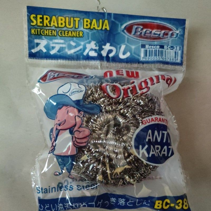 SABUT BAJA 40 GRAM STANLES STEEL SATUAN ( ECER) | Lazada Indonesia