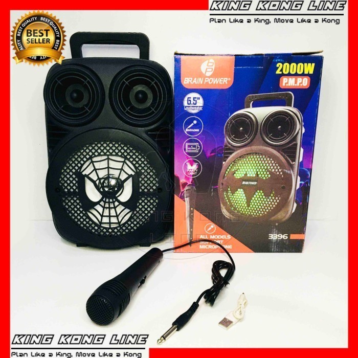 Speaker Bluetooth Kimiso 3396 Wireless Karaoke Music Box With Mic 7540 ...