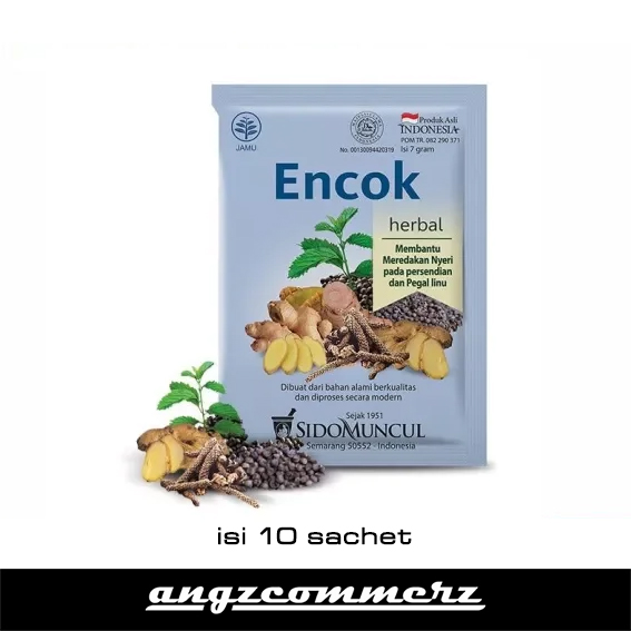 SIDOMUNCUL Encok Obat Jamu Herbal Minuman Pegal Sakit Nyeri Sendi ...