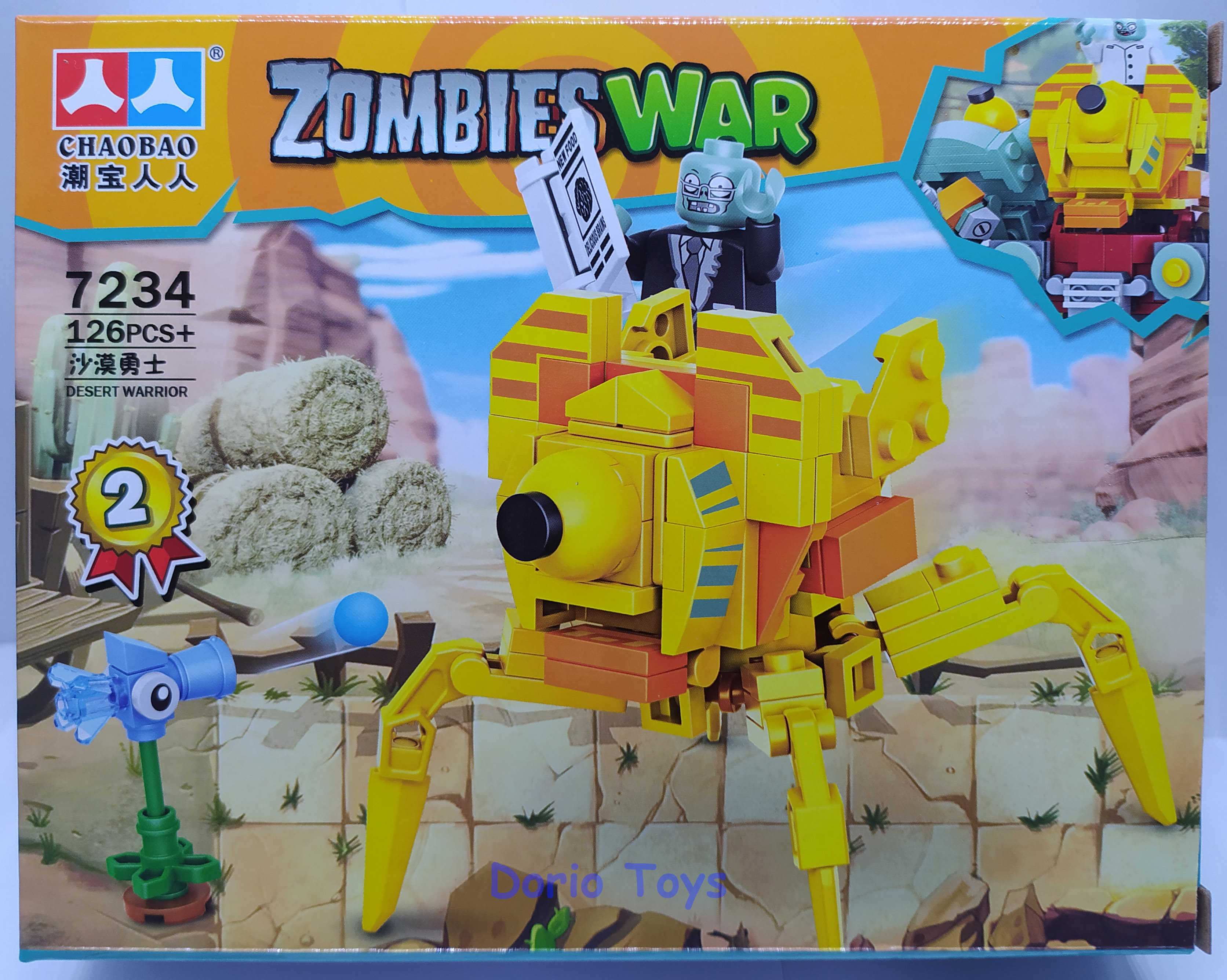 Brick Boss Zombie - Plants vs Zombie 6 in 1 - Last Boss Cao Bao 7234 ...