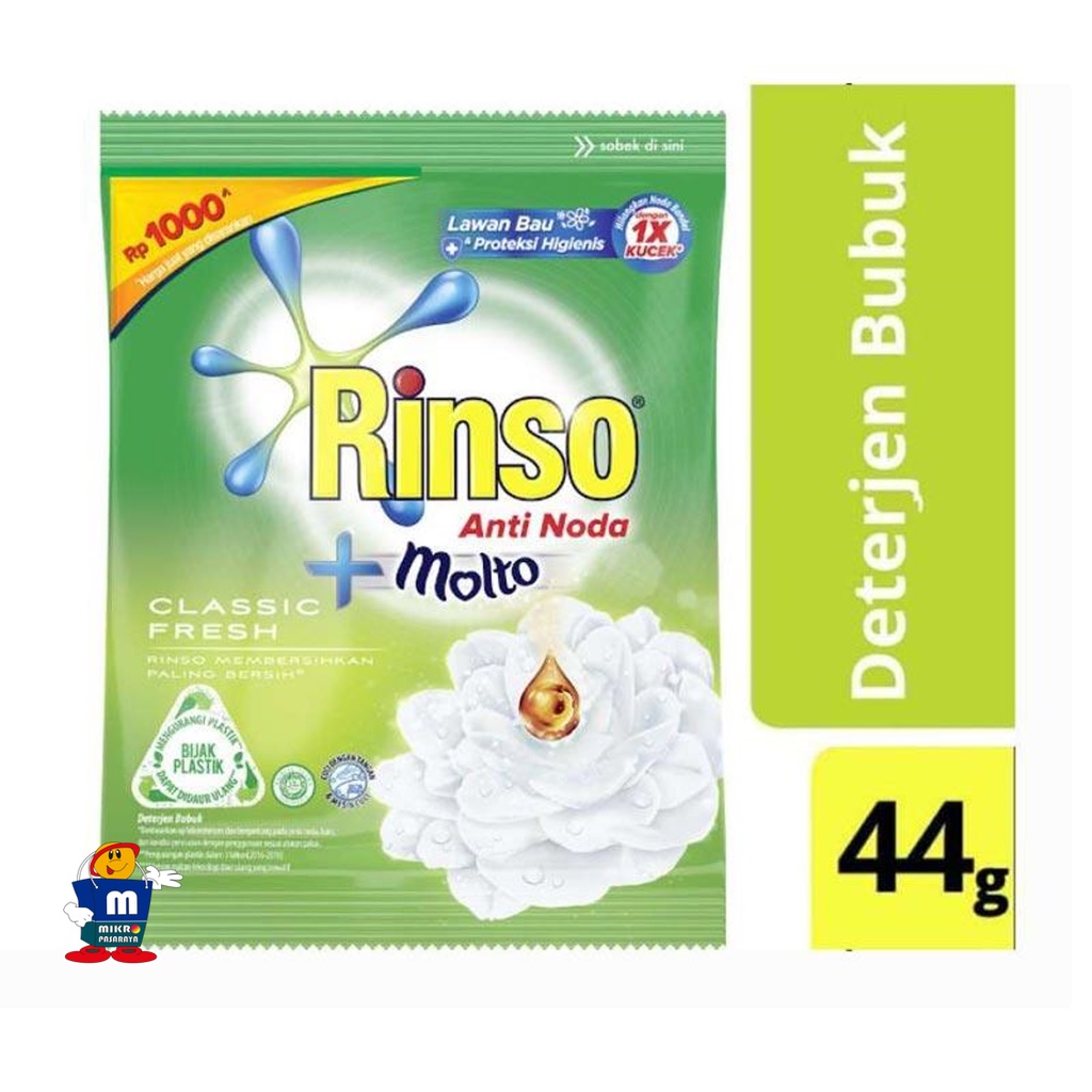 Rinso Anti Noda Bubuk Deterjen [38gr x 6 sachet] 1 renceng | Lazada ...