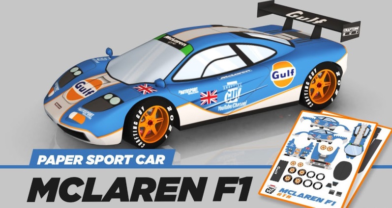 DIY Papercraft Lembar Kertas Pola Kendaraan Racing Car Mclaren F1 GULF ...