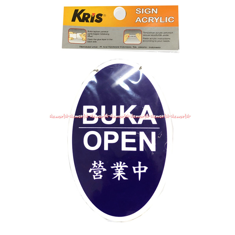 Kris Sign Acrylic Stiker Rantai Tanda Buka Dan Tutup Toko Kios Cafe ...