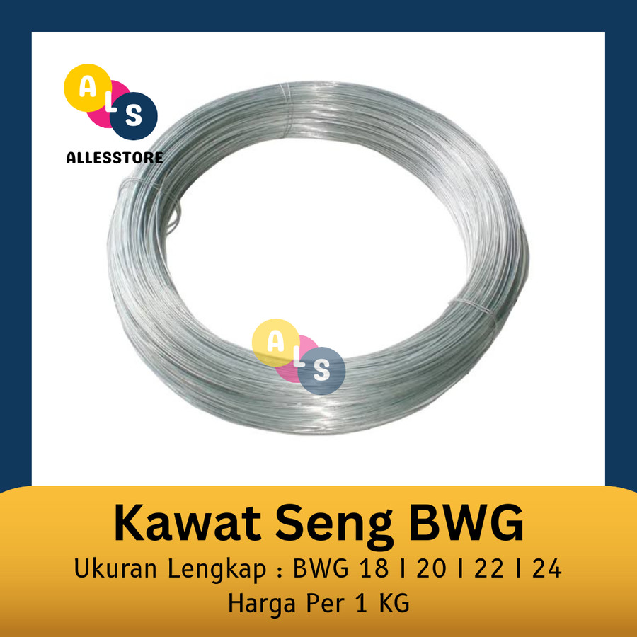 Kawat Seng Galvanis/Kawat Seng Putih/Kawat BWG | Lazada Indonesia
