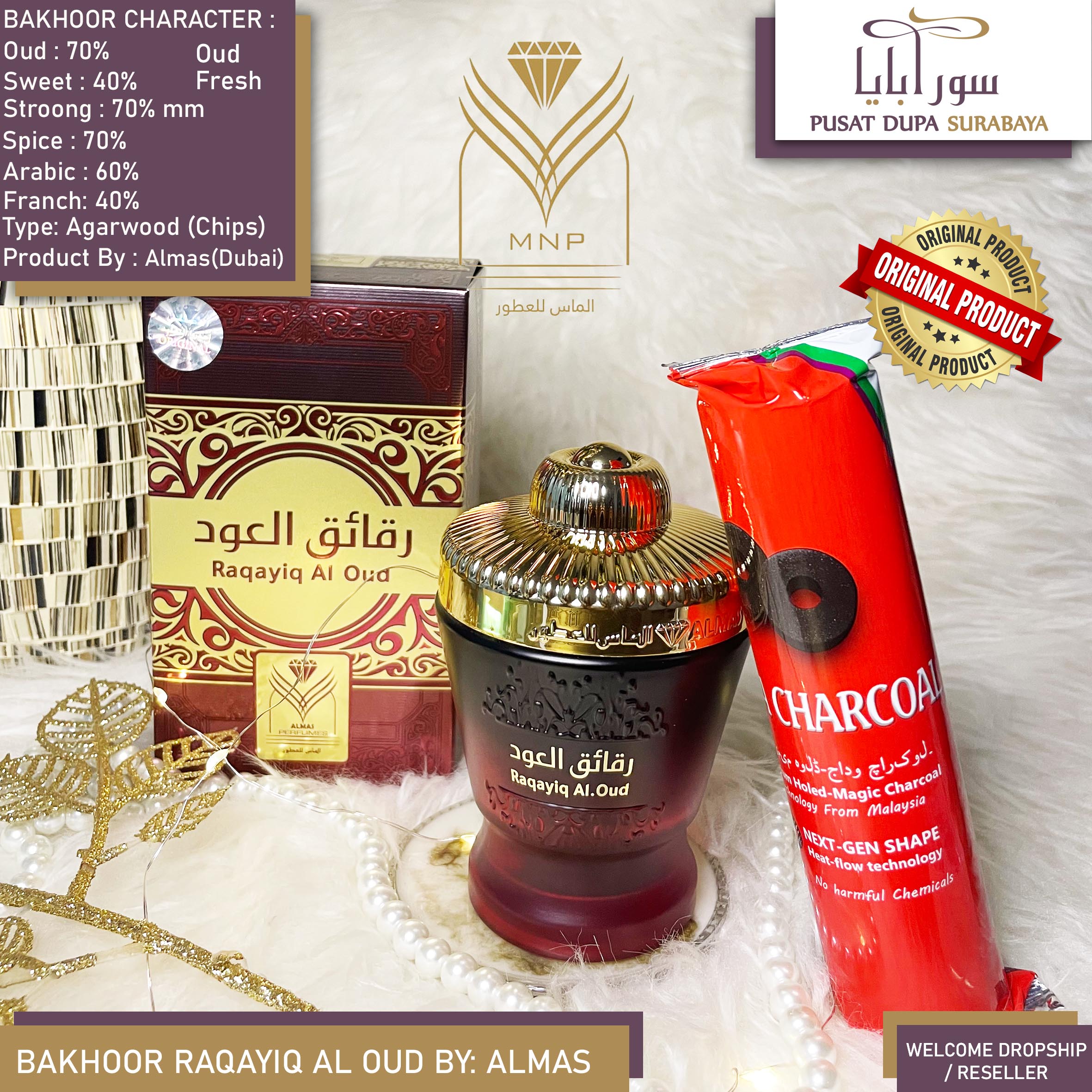 Bakhoor/buhur/bakhor/dupa/menyan/Gahru/Raqayiq Al Oud Premium Luxury ...